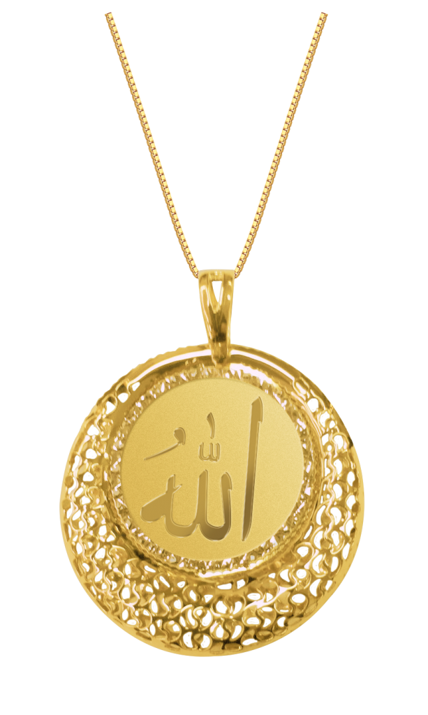 Pure Gold Jewellers launches Islamic Art inspired pendant for Ramadan ...