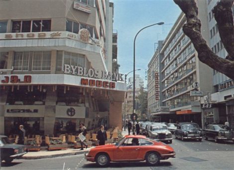 RUE HAMRA: The Street of Culture and Modernism