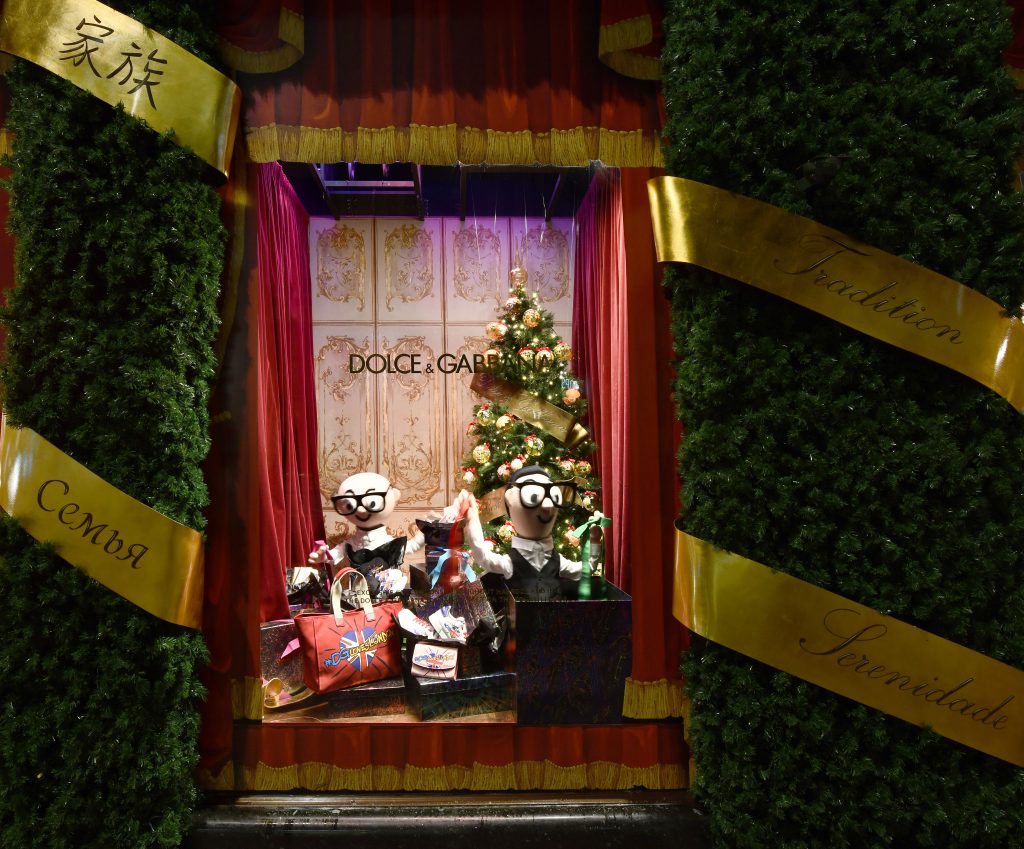 Harrods Christmas Window Displays Revealed - A&E Magazine