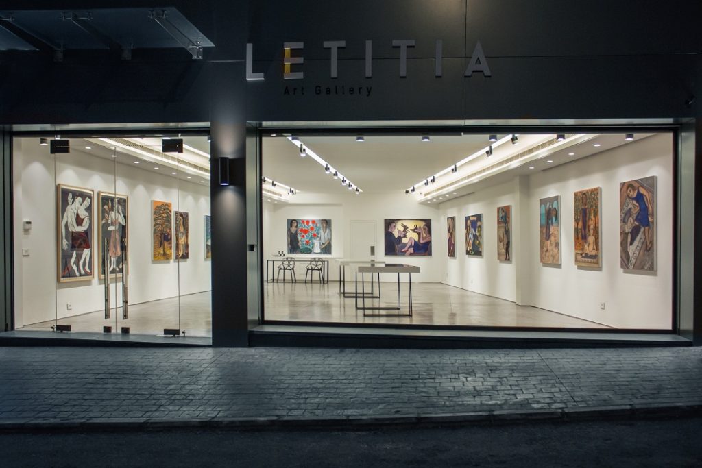A&E Interviews: Annie Vartivarian, Founder Of Letitia Gallery In ...