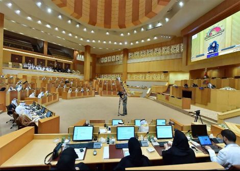 Another Major Step For Gender Equality In The UAE - A&E Magazine