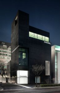 Chanel Unveils Pharrell Williams Collaboration at Seoul Flagship Store ...
