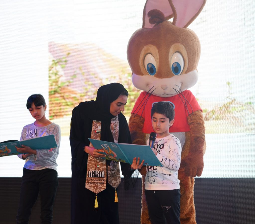 Hanan Al Mahmoud CEO of JRCC Discusses Sharjah’s E88 Market