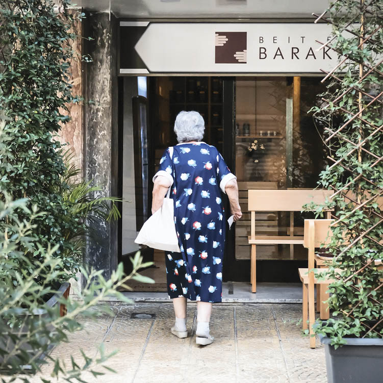 Maya Ibrahimchah, Founder and President of Beit el Baraka on Helping ...