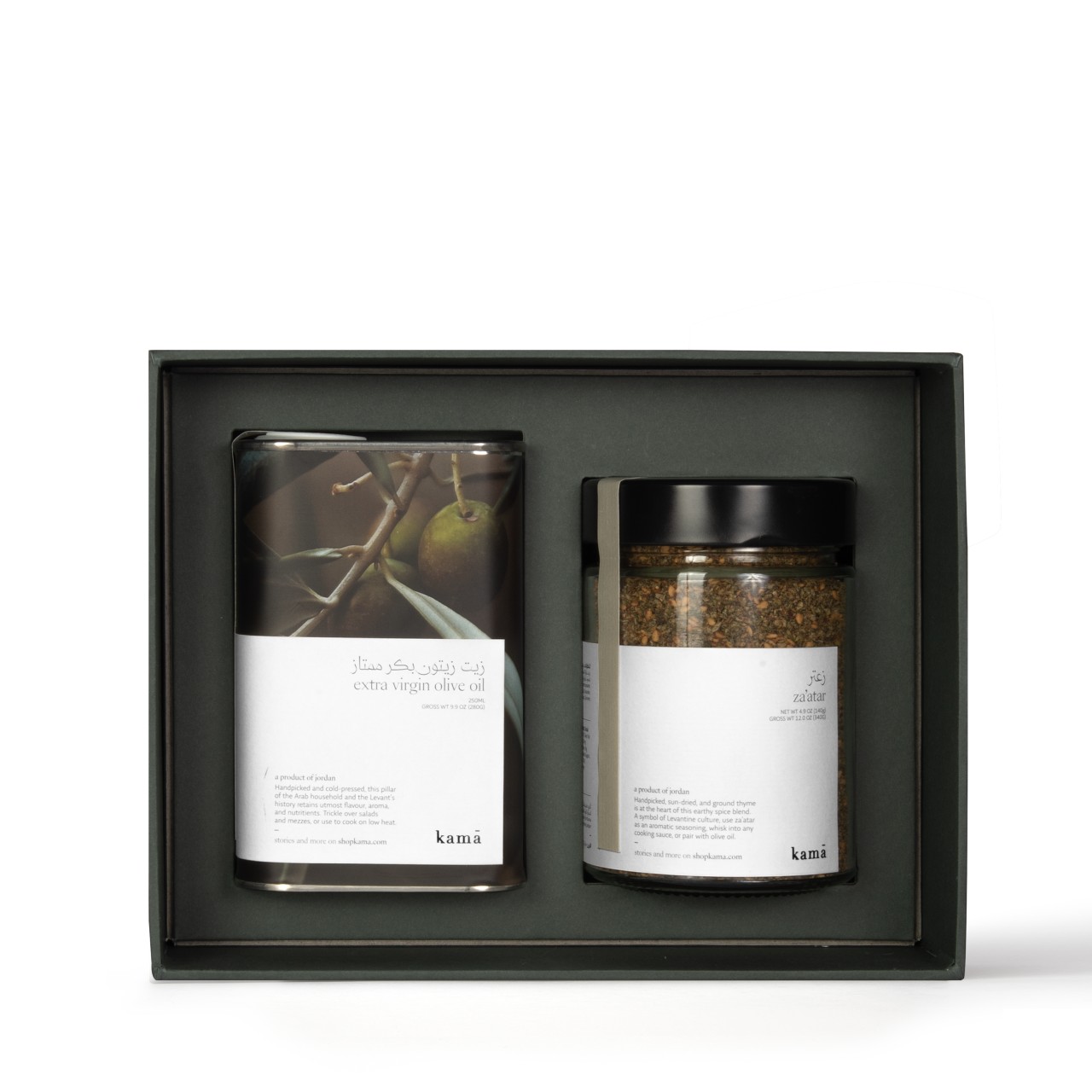 The 2021 Edition Of Ataya Exhibition is Promoting Local Talent While ...