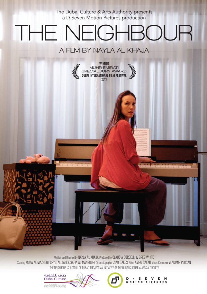 Emirati Film Maker Nayla Al Khaja Discusses Her Dream Series and the ...