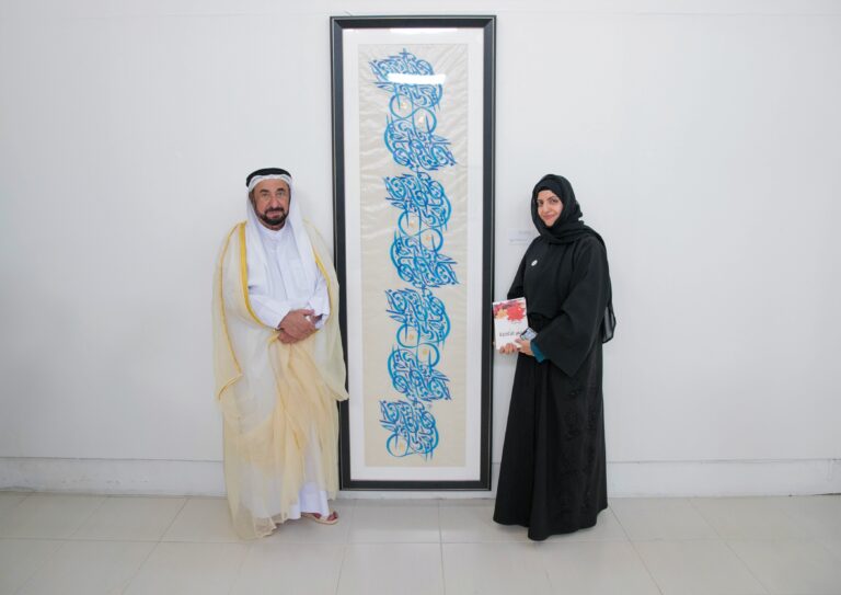 Maryam Al Balooshi, Emirati Calligraphy Artist On Turning Her Passion ...