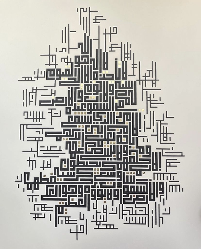 Saudi Creatives: We Discover Young Talents Helping Shape Up The Country ...