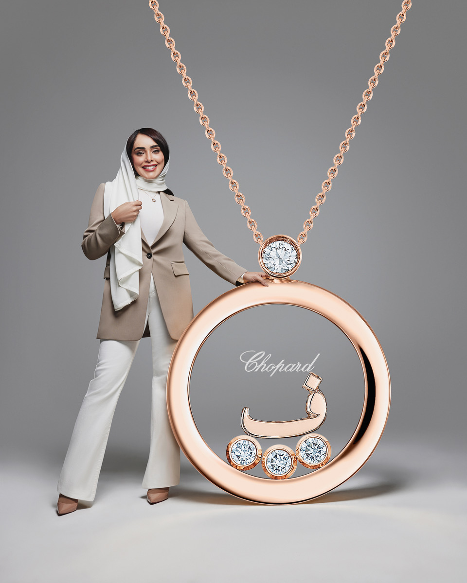 Chopard’s Happy Diamonds – Happy Me Collection Pays Homage to the ...