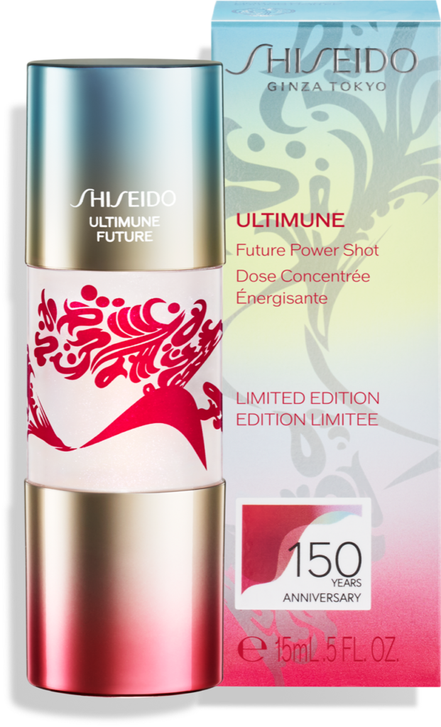 Shiseido Celebrates 150 Years of Beauty With an Exclusive Collection ...