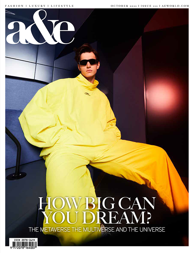 a&e Online | Access to the World's Best Fashion and Luxury