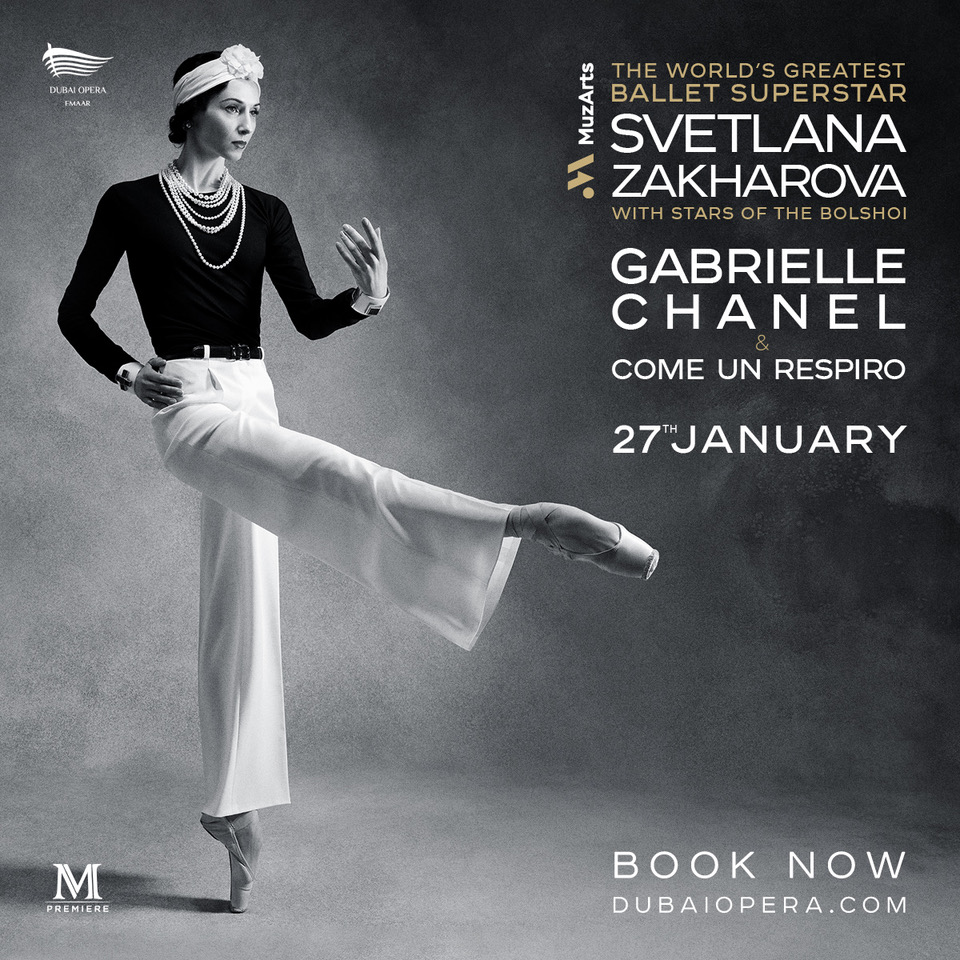 An Exclusive Ballet Performance in Dubai Will Celebrate the life of ...