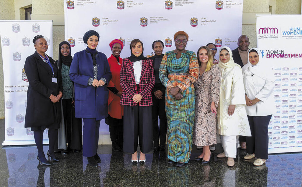 HE Reem Abdel Rahim BinKaram Director, NAMA Women Advancement Discusses ...