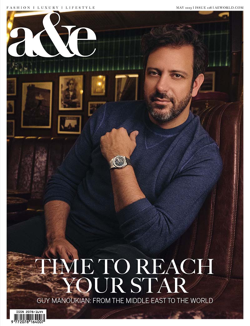 a&e Online | Access to the World's Best Fashion and Luxury