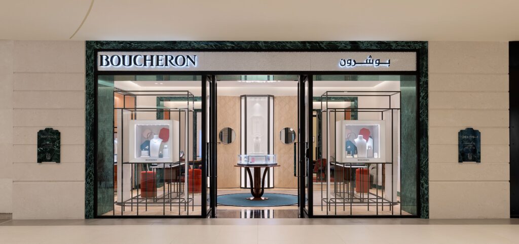 Boucheron Opens Its Latest Boutique At Centria Mall in Riyadh - A&E ...