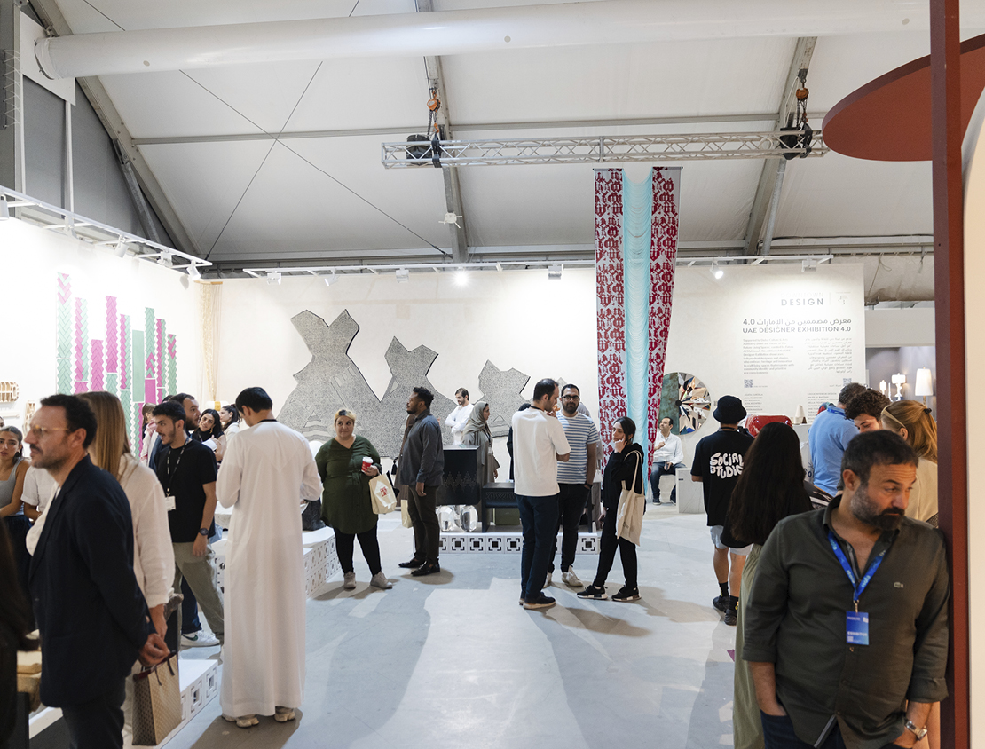 Guest Curator of the UAE Designer Exhibition Fatma Al Mahmoud Discusses ...