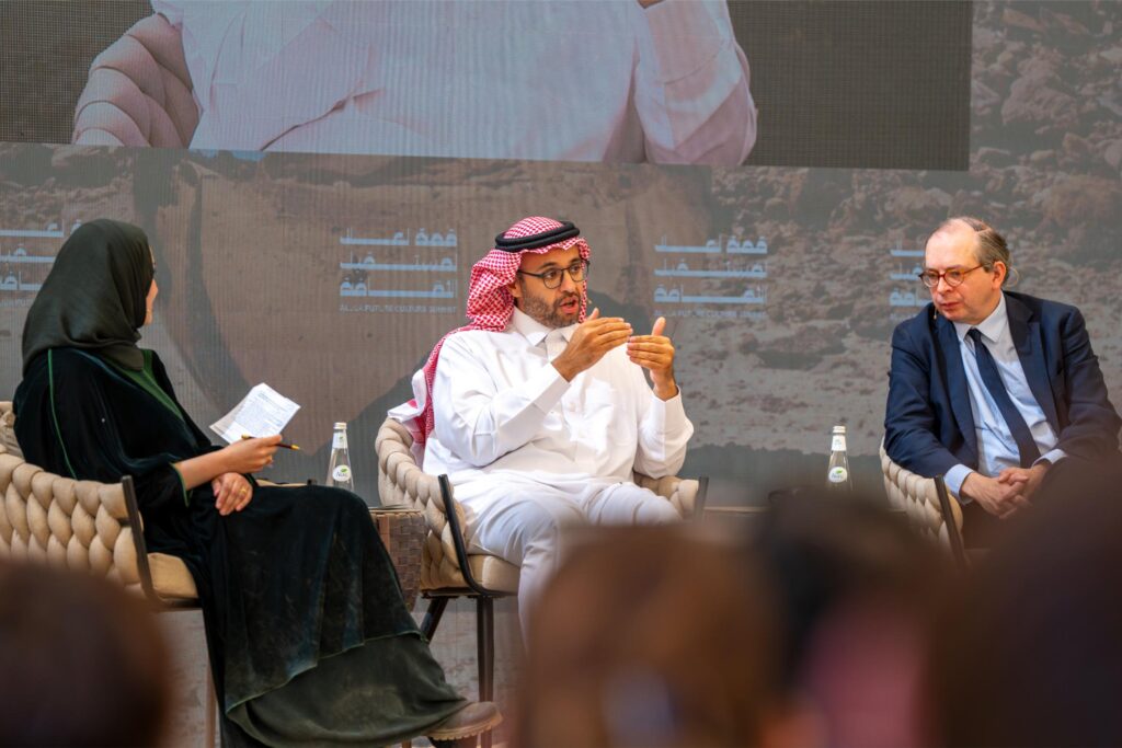 Saudi Arabia Announces Full Programme For AlUla Future Culture Summit ...