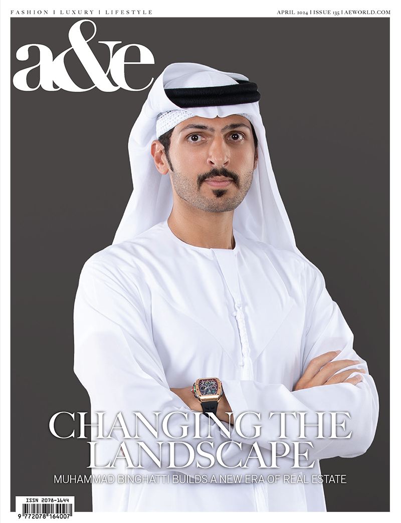 a&e Online | Access to the World's Best Fashion and Luxury