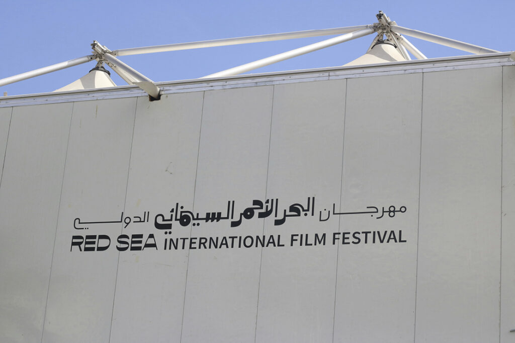 These are the Best Film Festivals Happening in 2025 - A&E Magazine