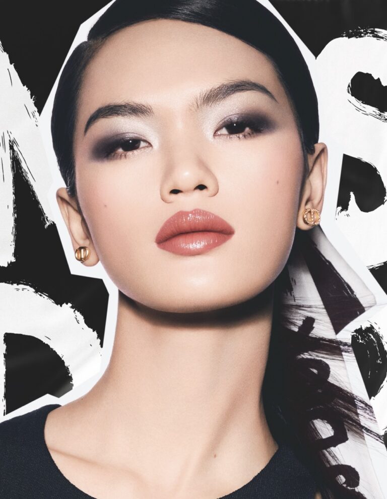 Dior Unveils Miss Dior Makeup Collection for Autumn 2025 - A&E Magazine
